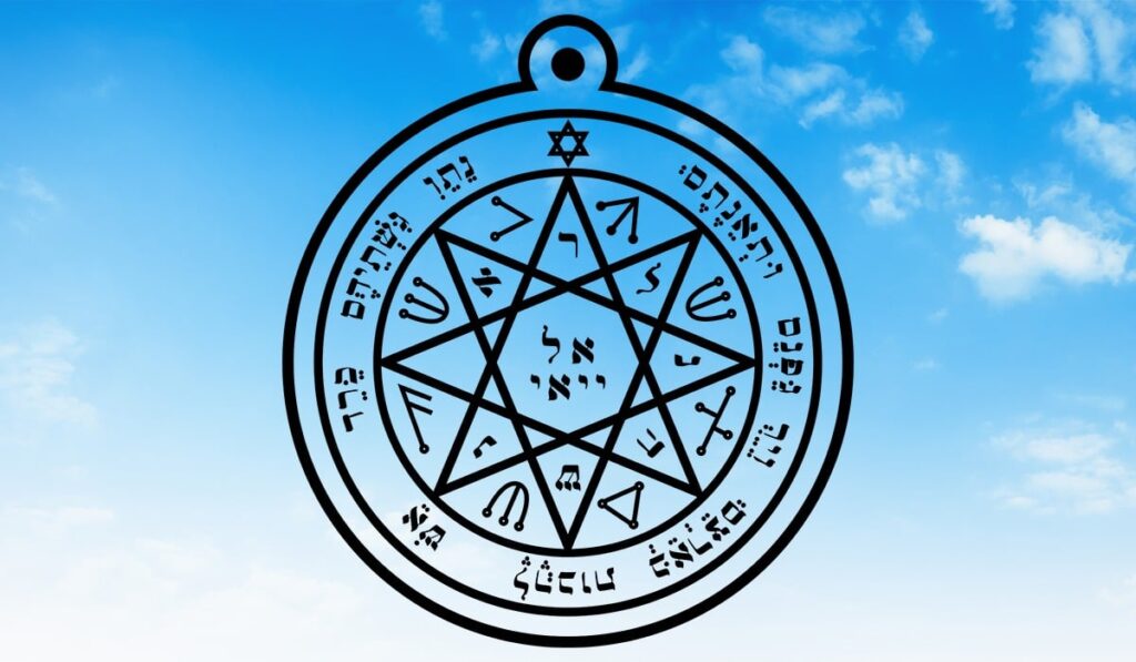 Seal Of Solomon In The Bible - Bible Wisdom Hub