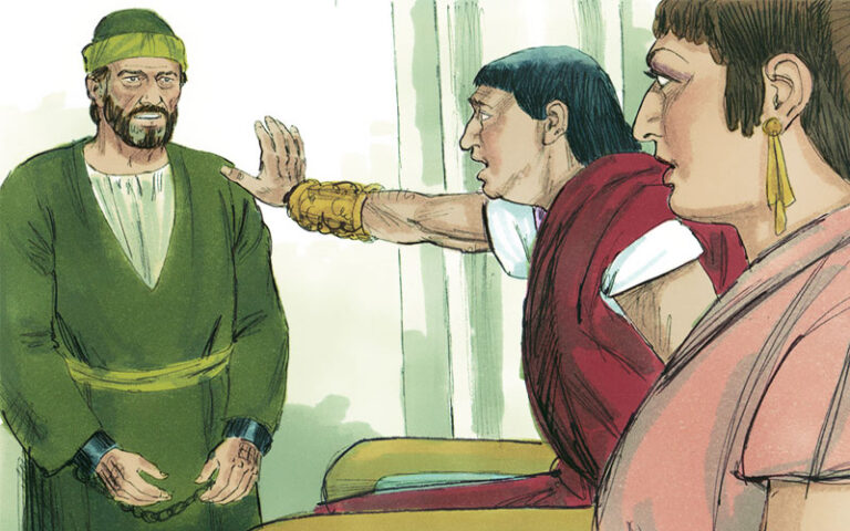 What Happened To Felix In The Bible - Bible Wisdom Hub